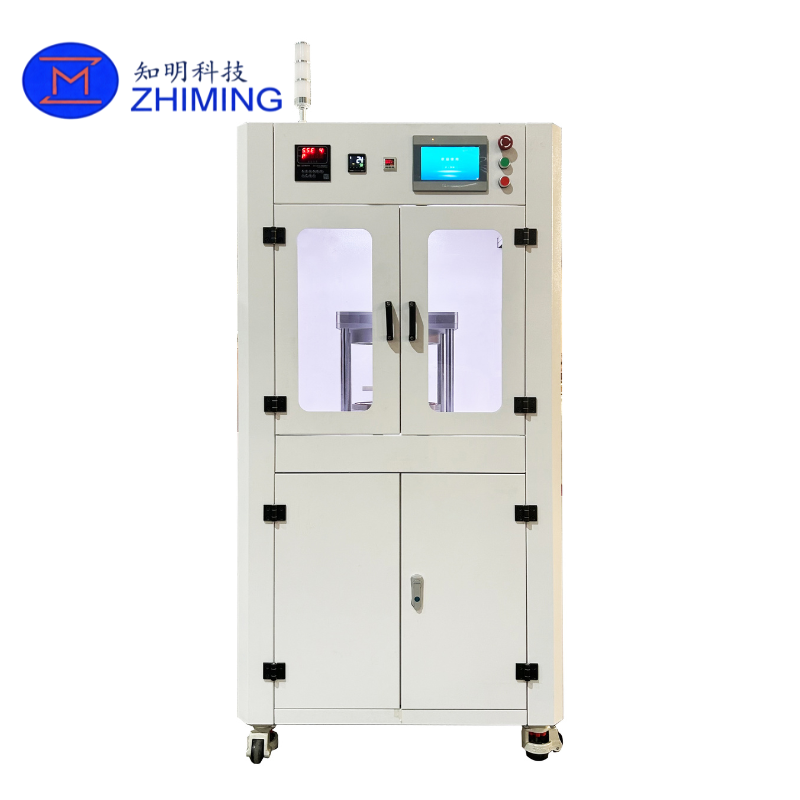 SiC Precision Bonding Machine for Bubble-Free Wafer and SiC Seed ...